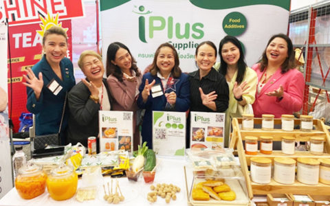 Stories - Iplus Supplies